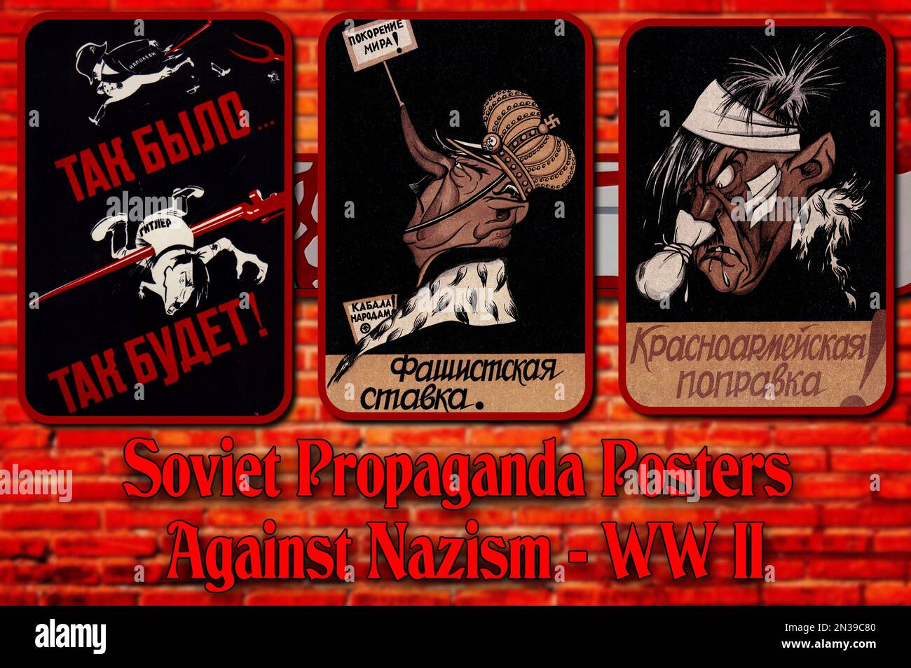 Soviet propaganda posters against Nazism, published during World War II ...