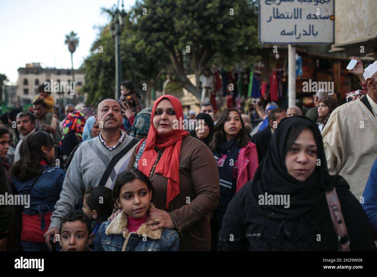 Egyptian Muslims attend a parade celebrating the birthday of the ...