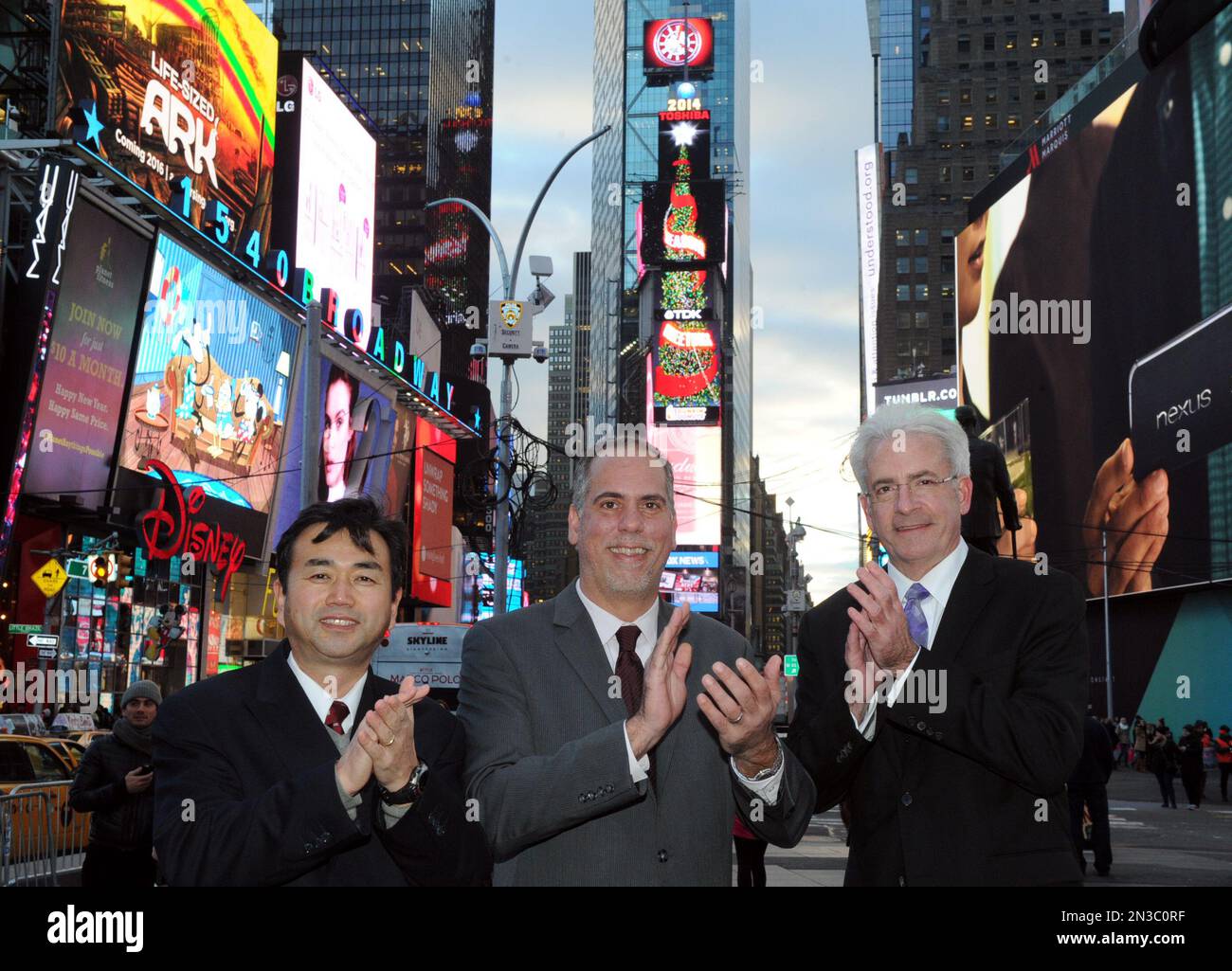 IMAGE DISTRIBUTED FOR TOSHIBA AND TDK - Kazuyoshi Onishi, of TDK, Eddie ...