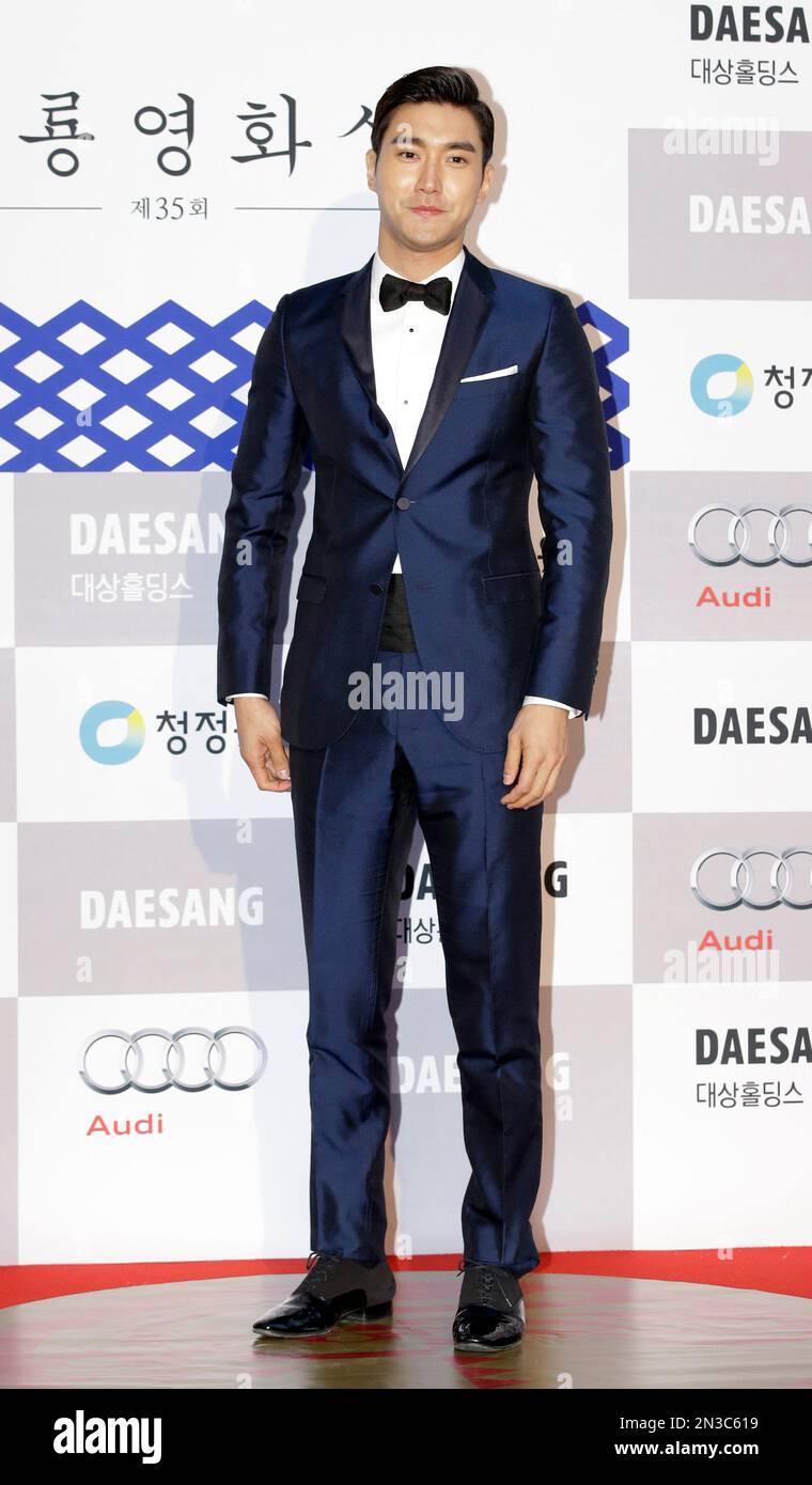 South Korean actor and member of K-pop boy group Super Junior Choi Si ...