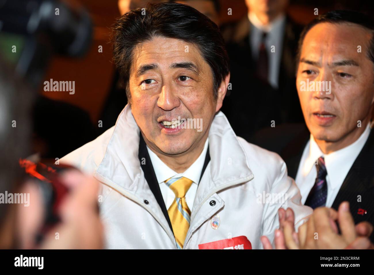 FILE - In this Dec. 13, 2014 photo, Japan's Prime Minister Shinzo Abe ...