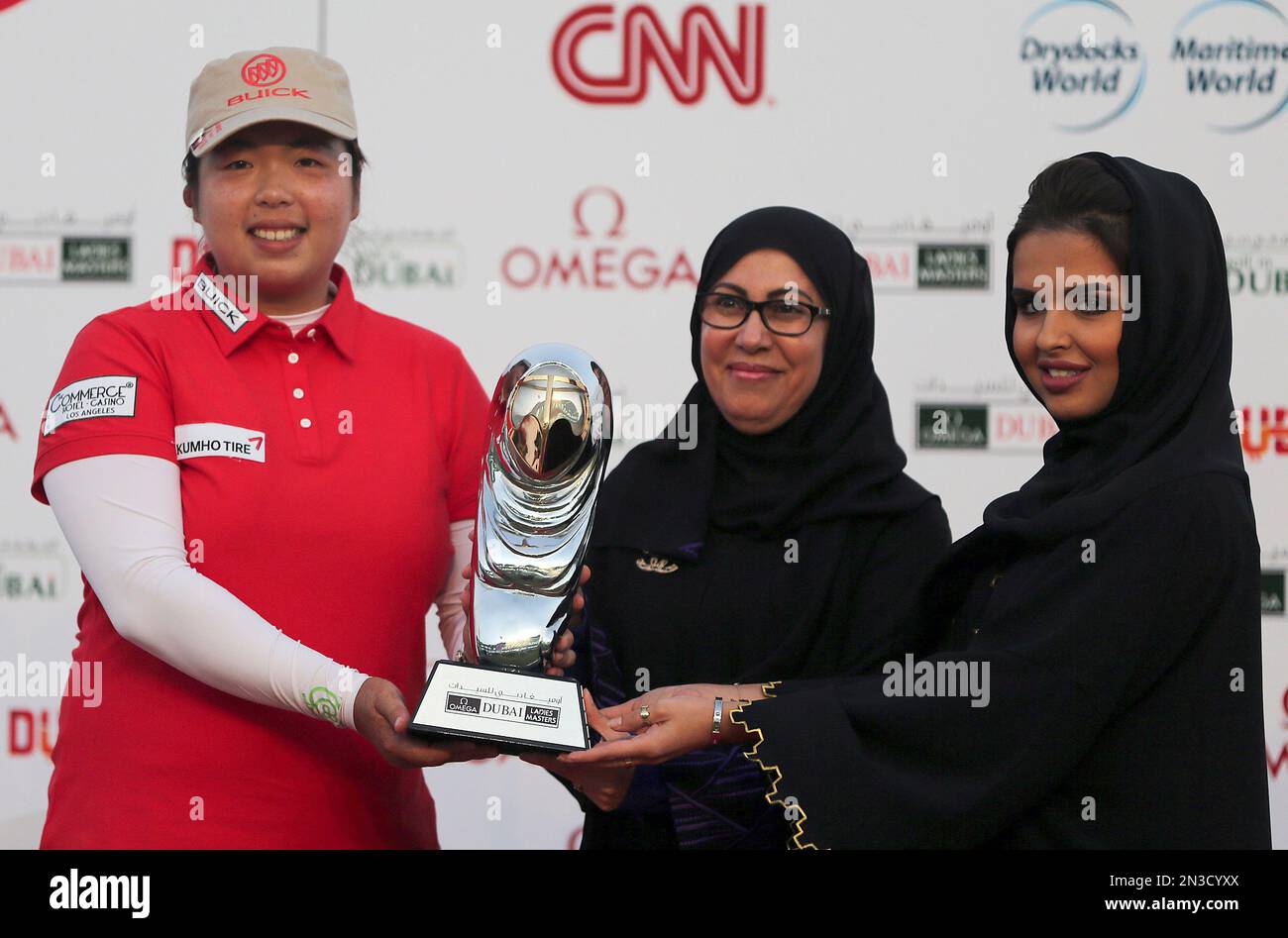 Princess Of Dubai Maryam Mohammed Rashid Al Maktoum