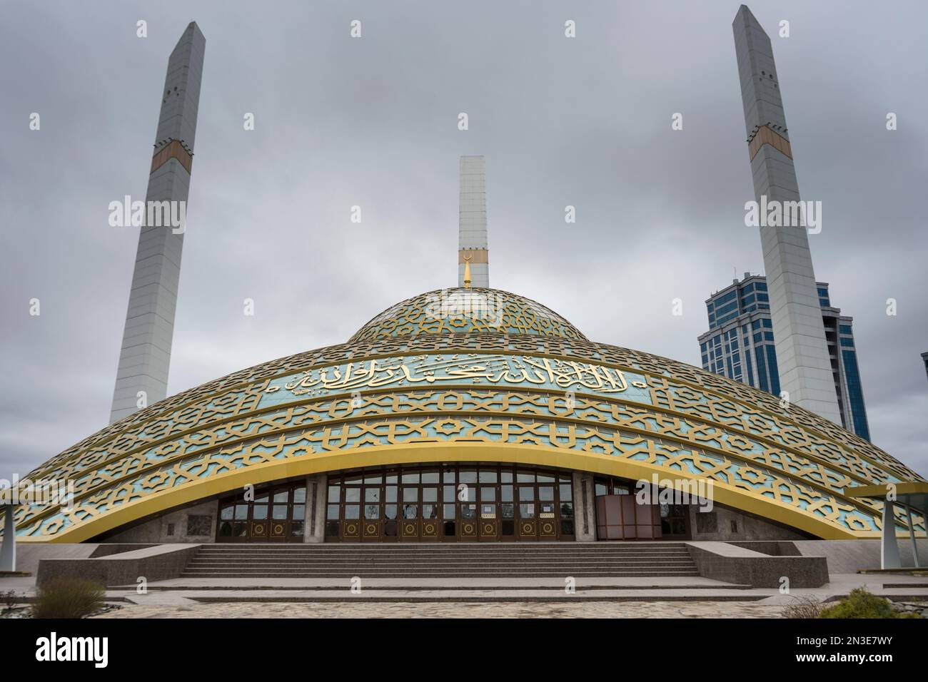 View of the Aimani Kadyrova Mosque on a foggy day; Argun, Chechen ...