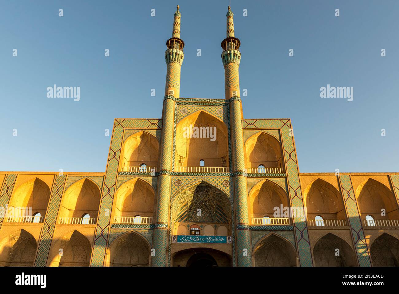 Jamesh mosque of yazd hi-res stock photography and images - Alamy