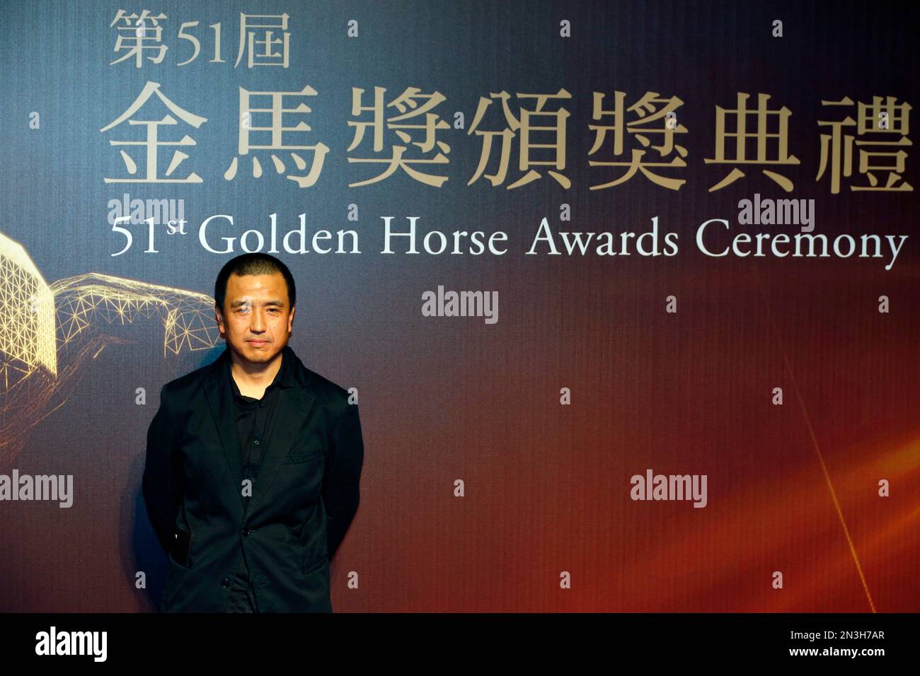 Chinese director Lou Ye arrives at the 51st Golden Horse Awards in ...