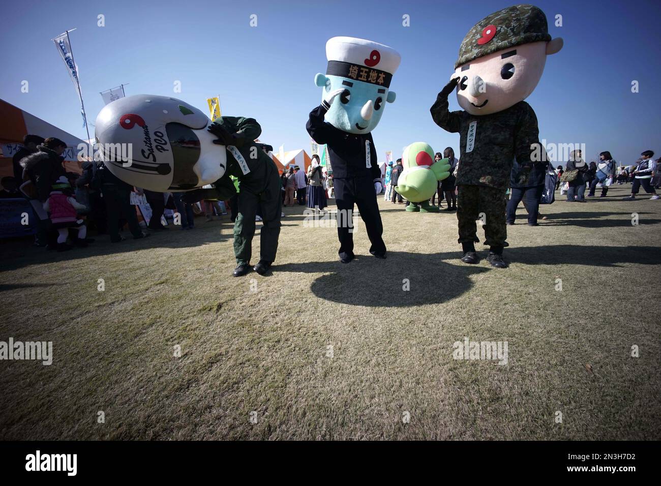 Mascots of Japan Self Defense Force Saitama Provincial Cooperation ...