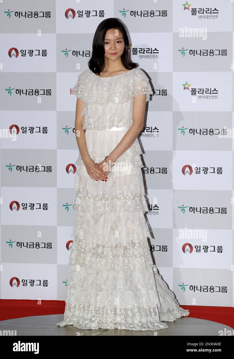 South Korean actress Esom poses for a photo call during the Daejong ...