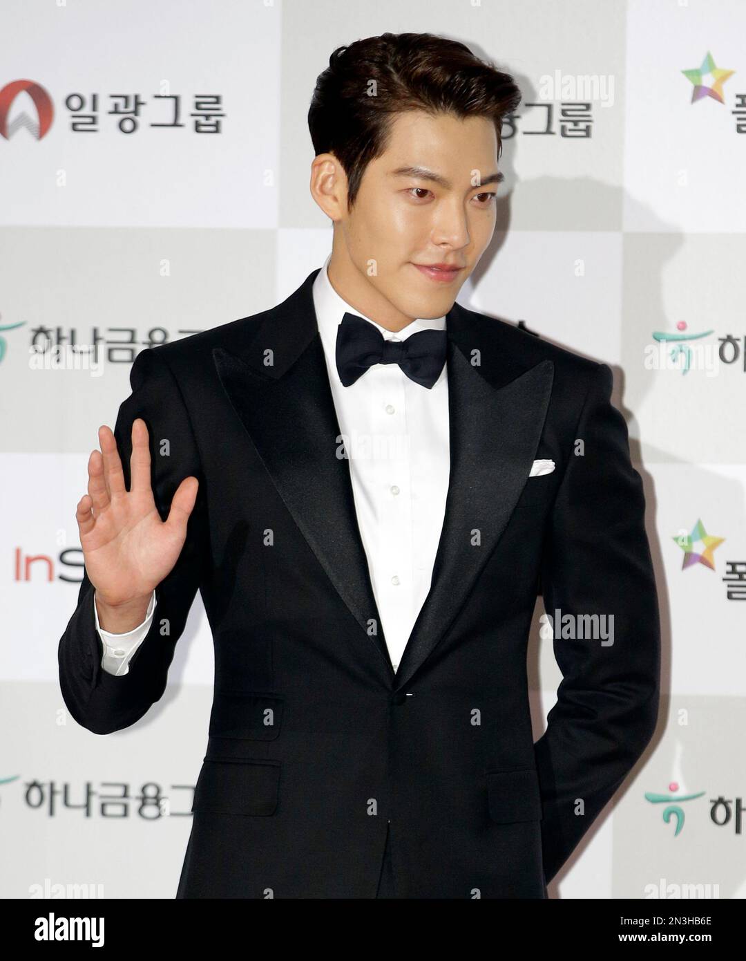 South Korean actor Kim Woo-bin poses for a photo call during the ...