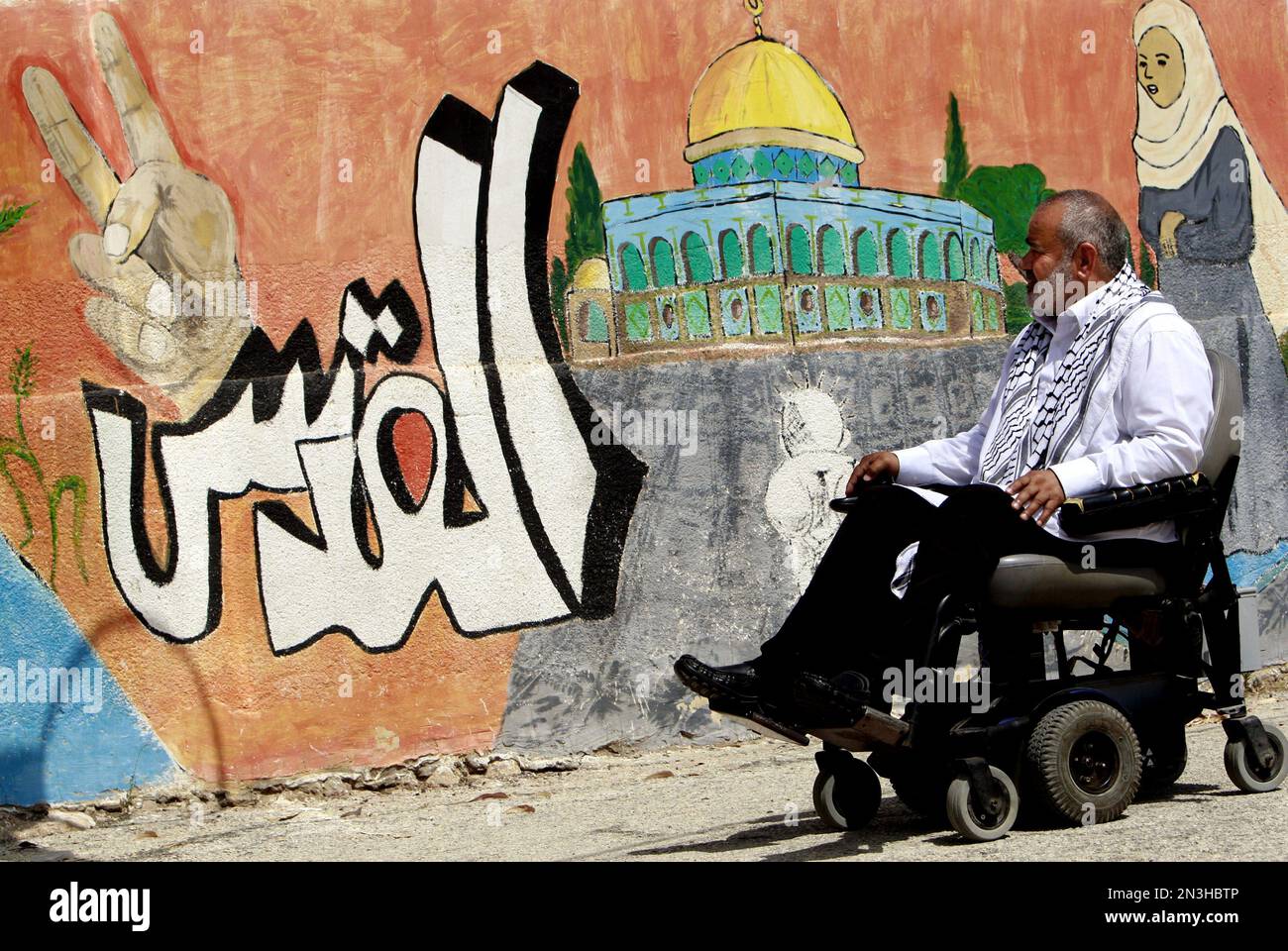 In this Sunday, June 8, 2014 photo, Palestinian Sami Sadeq, the mayor ...