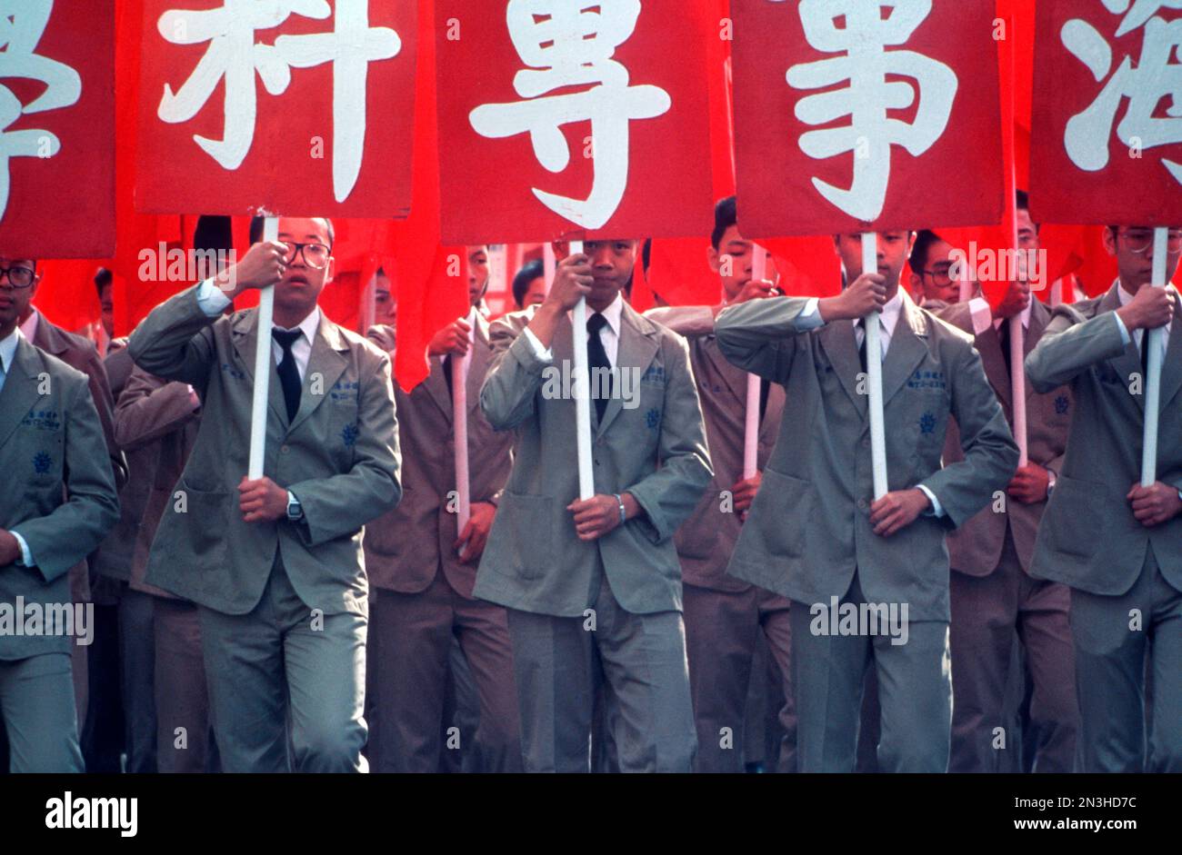 Student marchers in a Ten-Ten Parade in Taipei, Taiwan Stock Photo - Alamy