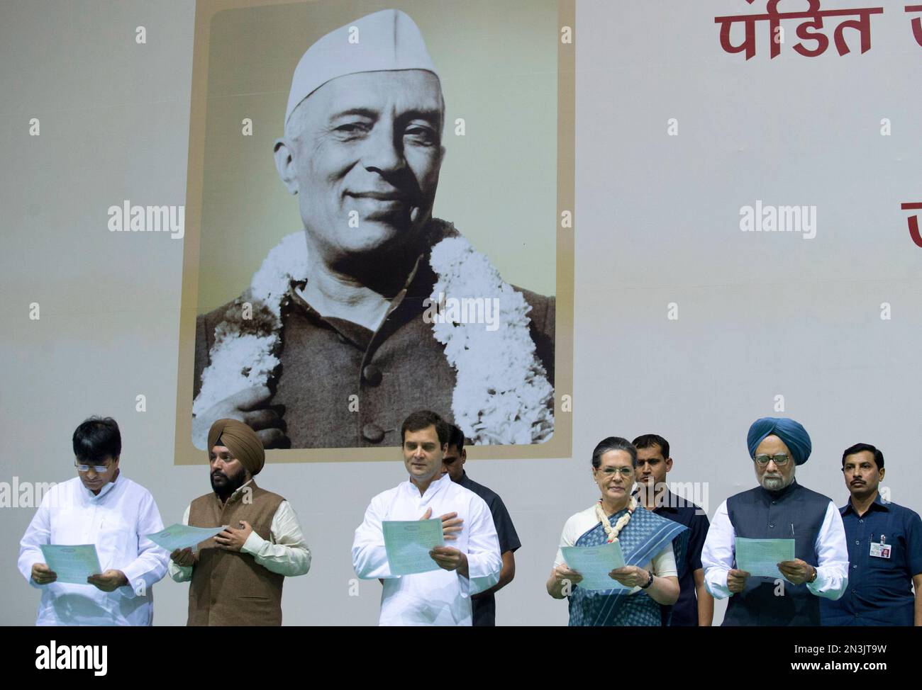 Congress party leaders, from left, Haroon Yusuf, Arvinder Singh Lovely ...