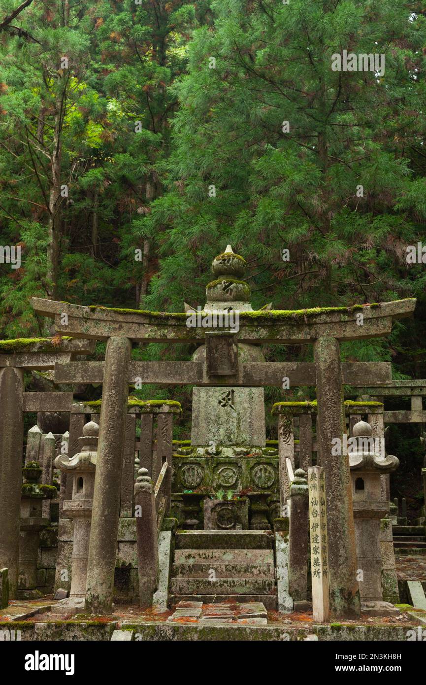 The Okunoin Cemetery at Koyasan is mossy, overgrown, and atmospheric on ...