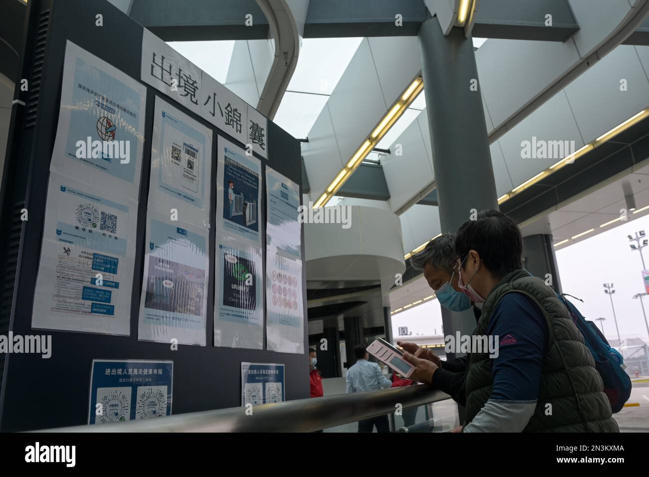 **CHINESE MAINLAND, HONG KONG, MACAU AND TAIWAN OUT** Passengers enter ...