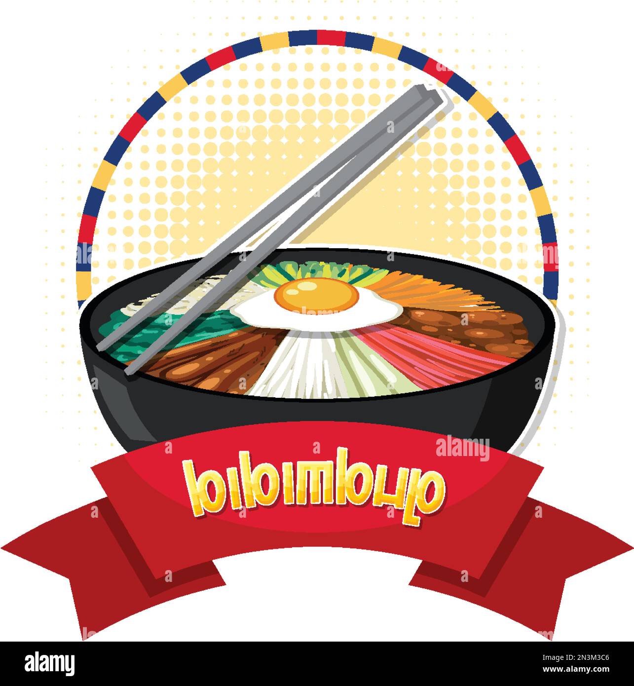 Korean traditional food vector illustration Stock Vector Image & Art ...