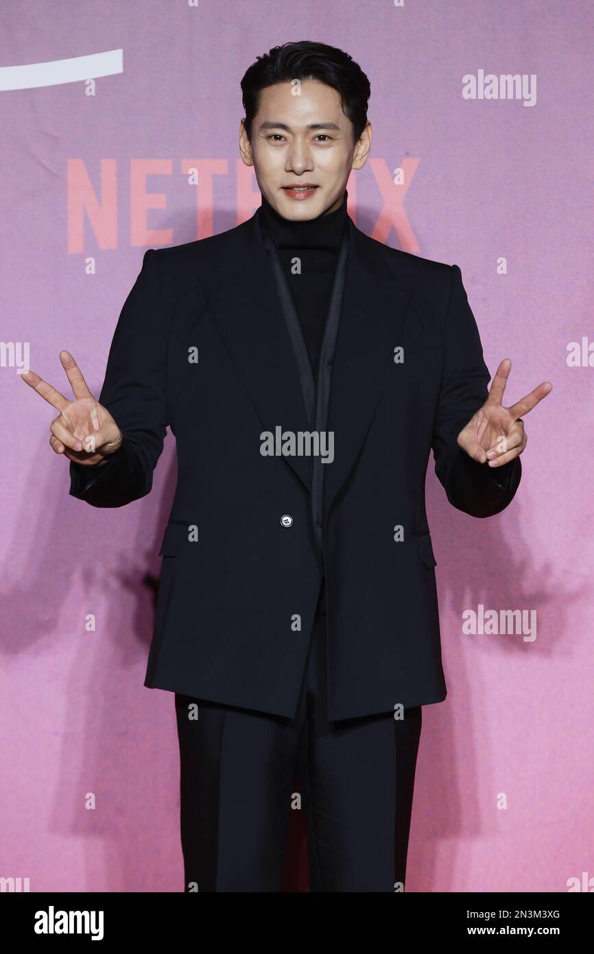 08th Feb, 2023. S. Korean actor Yoo Tae-oh South Korean actor Yoo Tae ...