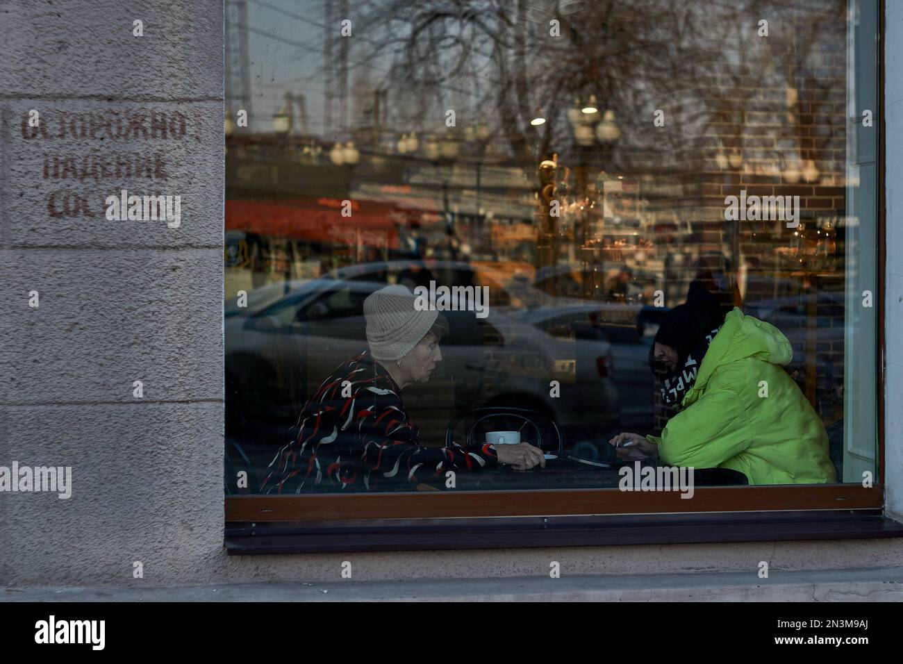 Beware elderly people hi-res stock photography and images - Alamy