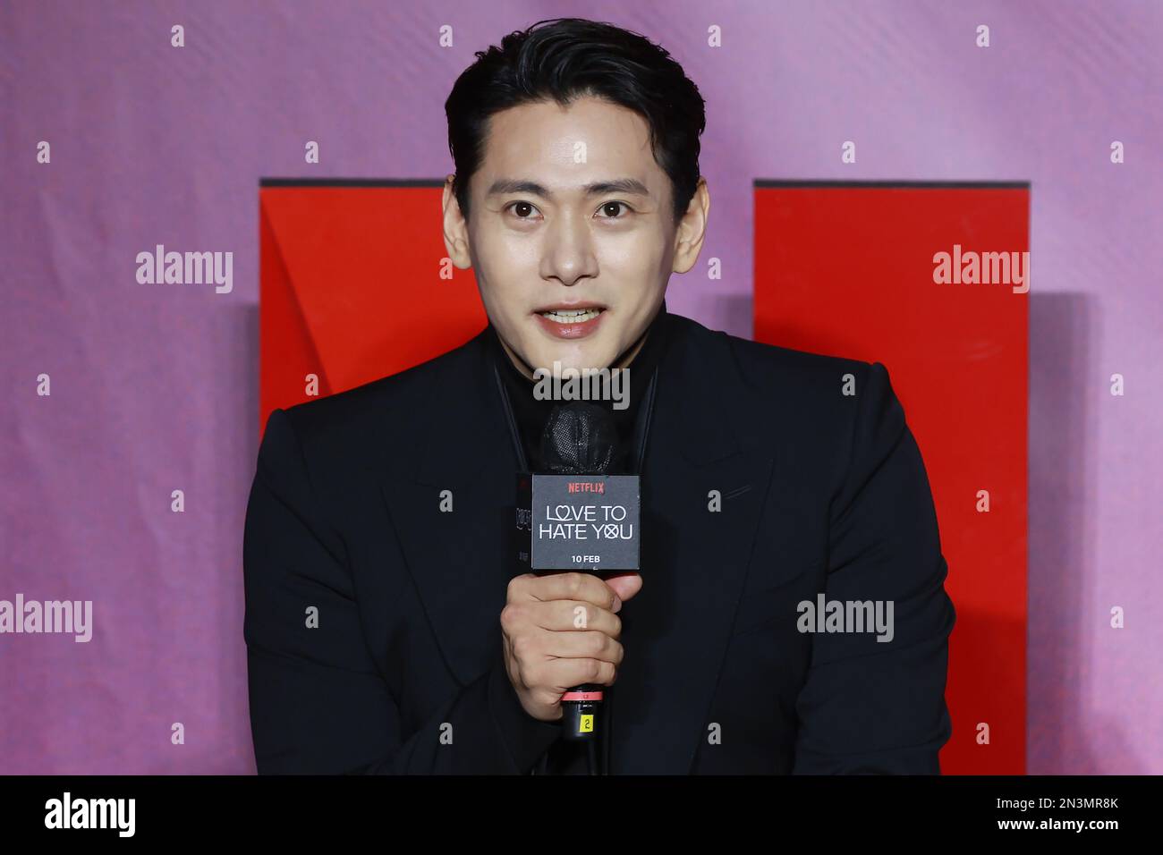 08th Feb, 2023. S. Korean actor Yoo Tae-oh South Korean actor Yoo Tae ...