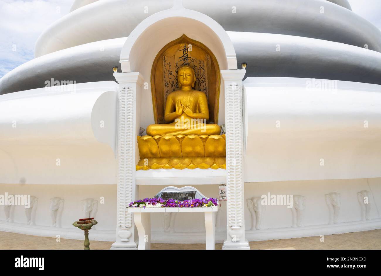 Japanese Peace Pagoda In Rumassala.Rumassala , known to colonialists as ...