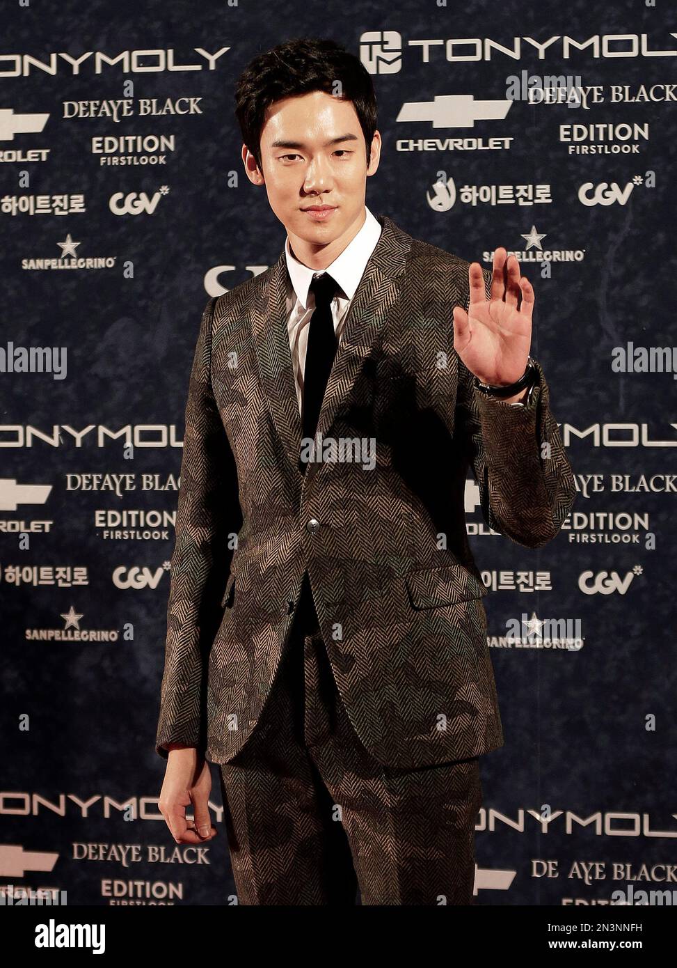 Ahn Yeon Suk