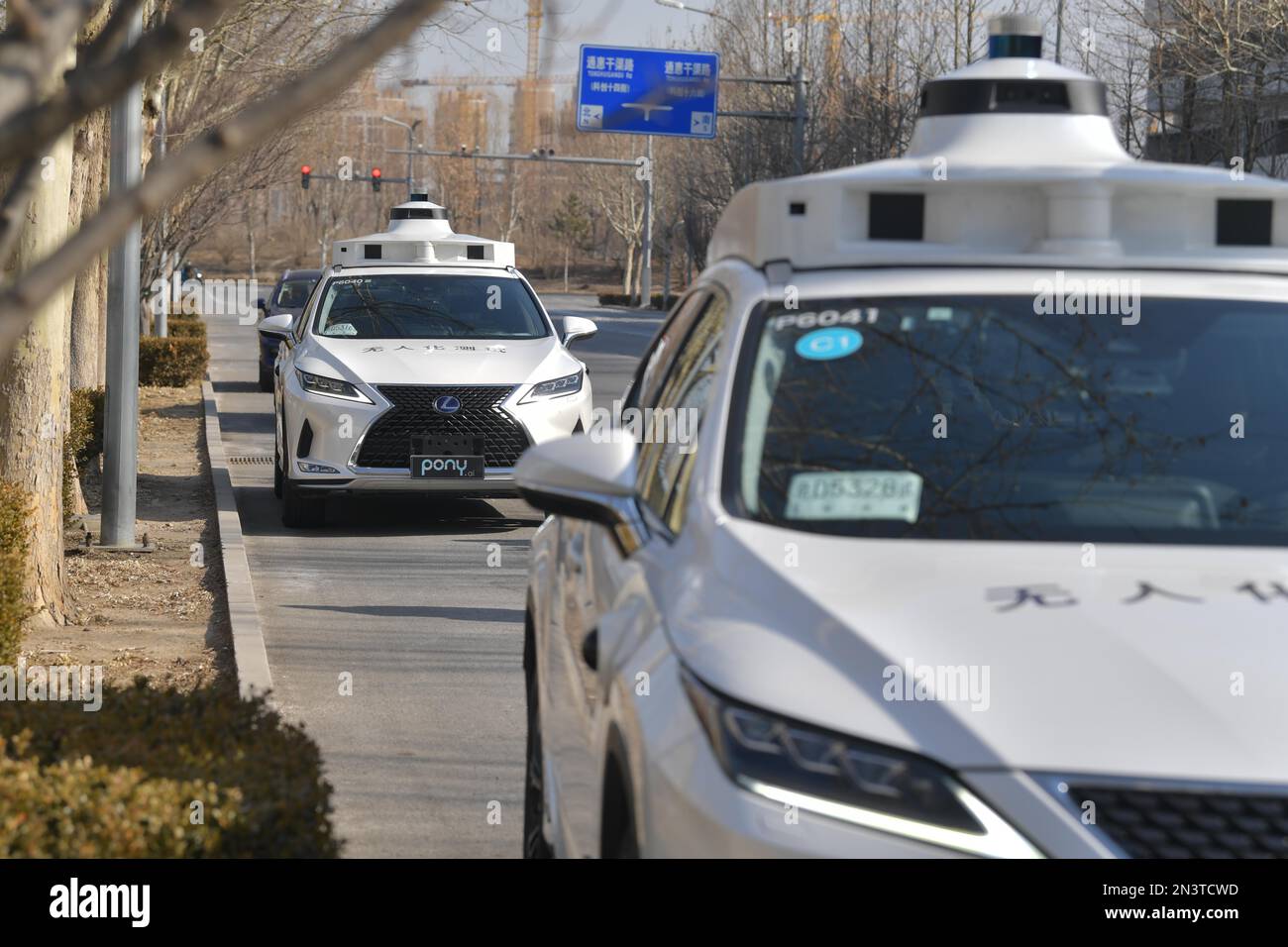 The first batch of autonomous driving cars conduct road testing in ...