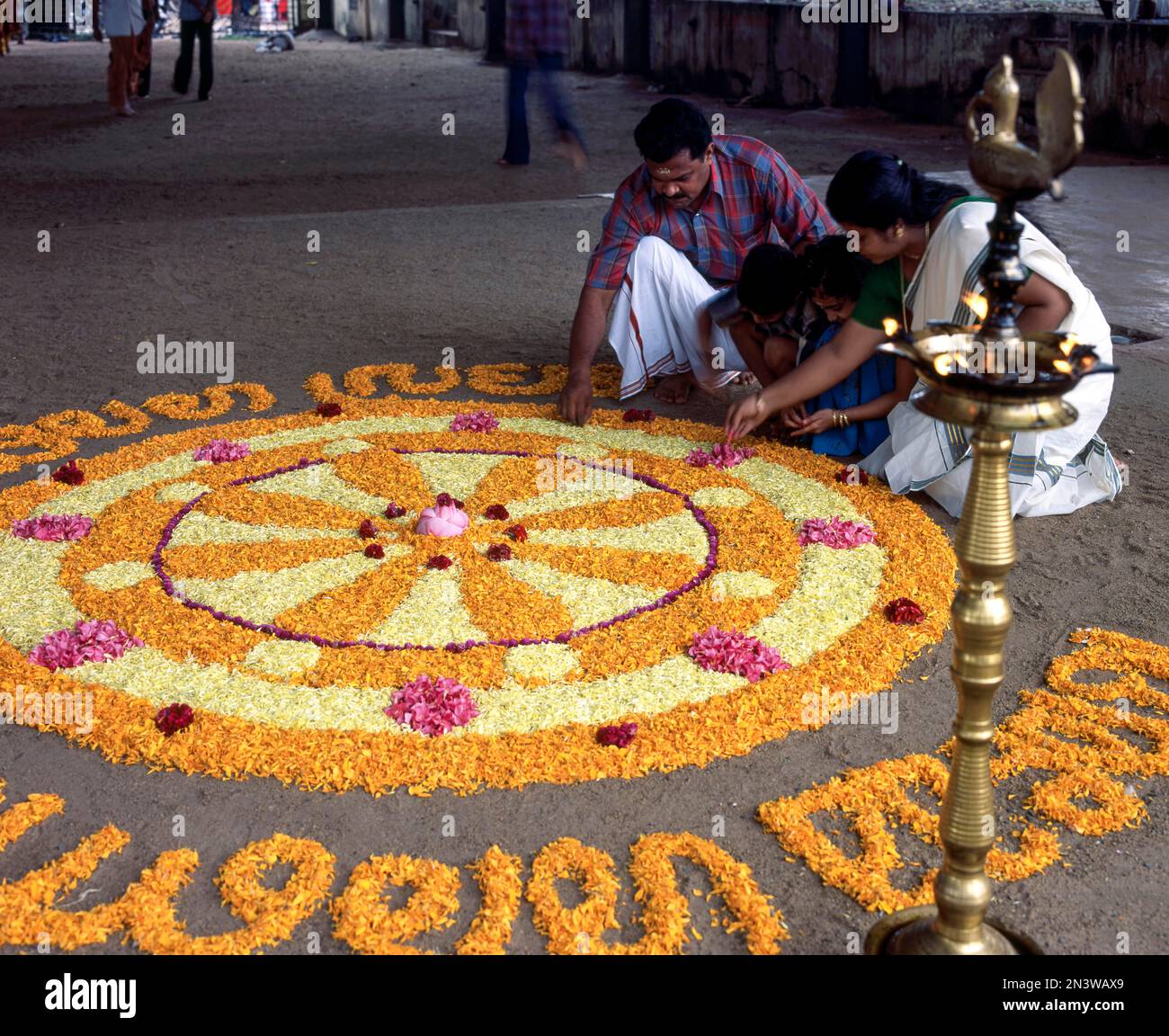 Aththapoovu or Floral decoration during Onam festival in front of ...