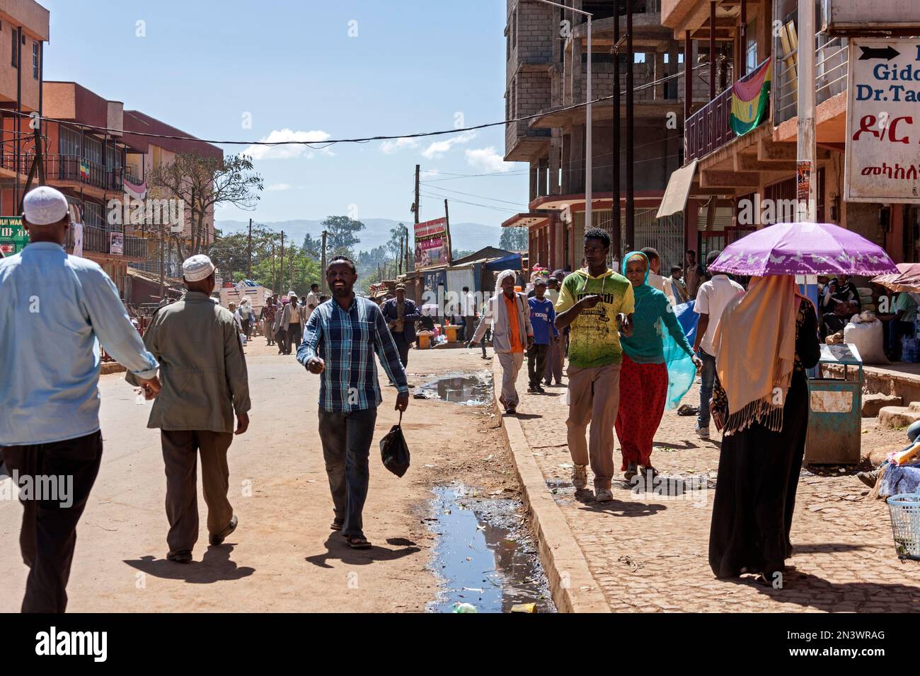 Street scene, Bonga, Ethiopia Stock Photo - Alamy