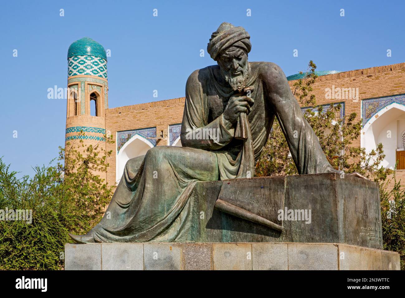 Inventor of algebra hi-res stock photography and images - Alamy