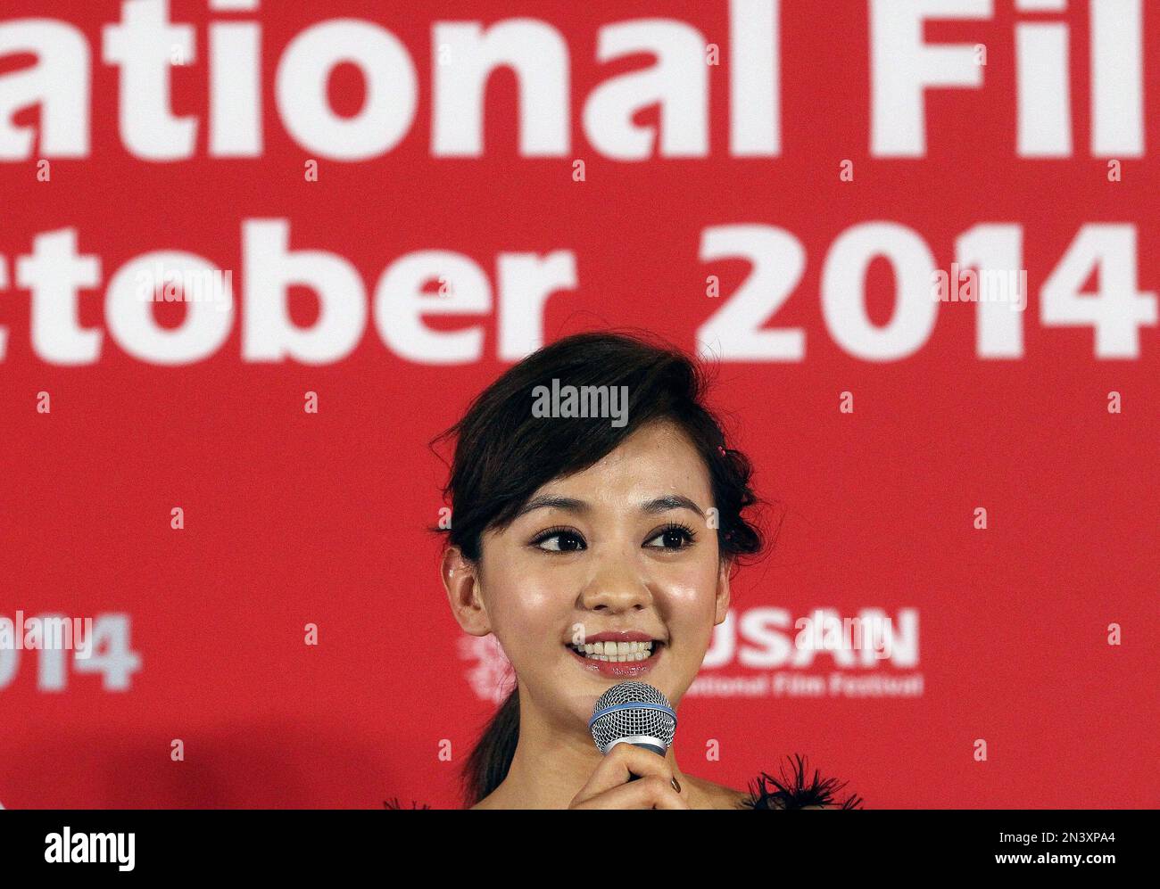 Taiwanese actress Chen Yi Han speaks during a press conference for the ...