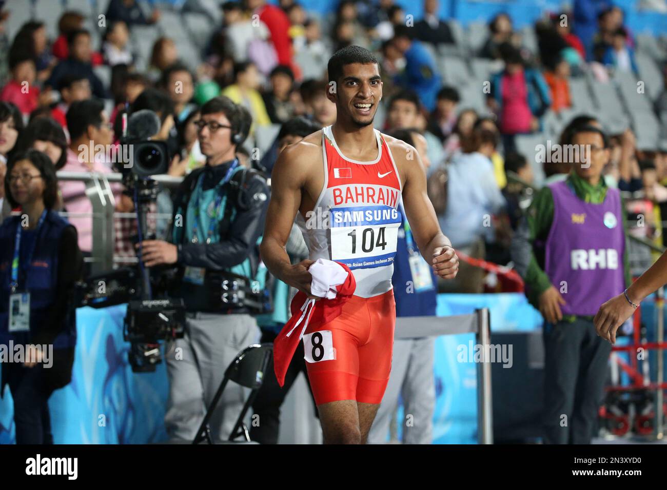 Bahrain's Ali Khamis Abbas Ali Khamis celebrates after the men's 400m ...