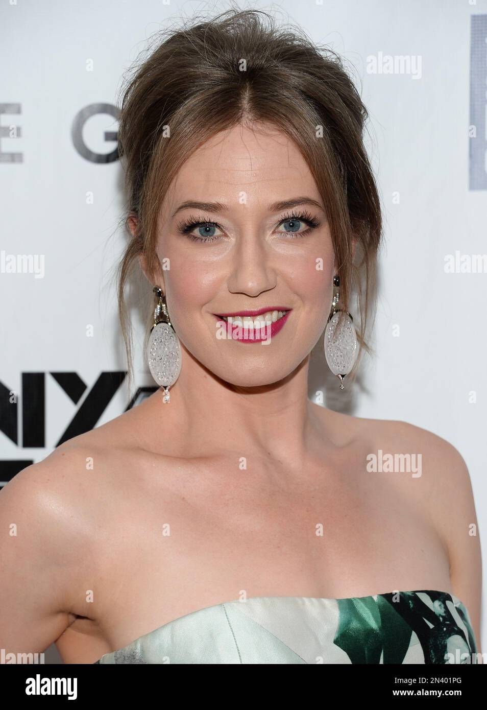 Actress Carrie Coon attends the opening night gala world premiere of ...