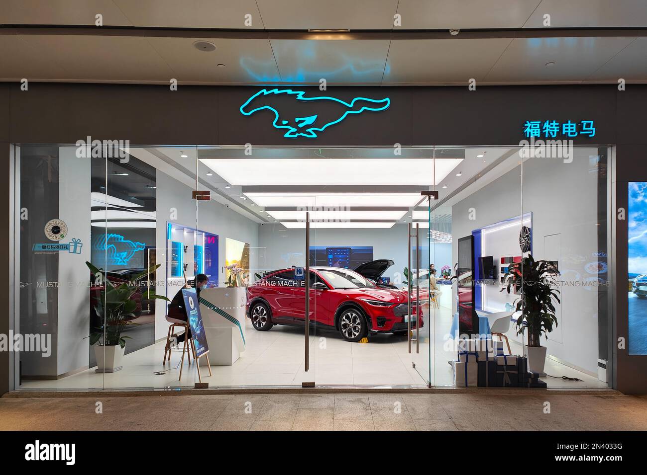 SHANGHAI, CHINA- FEBRUARY 8, 2023 - A Ford Electric new energy vehicle ...