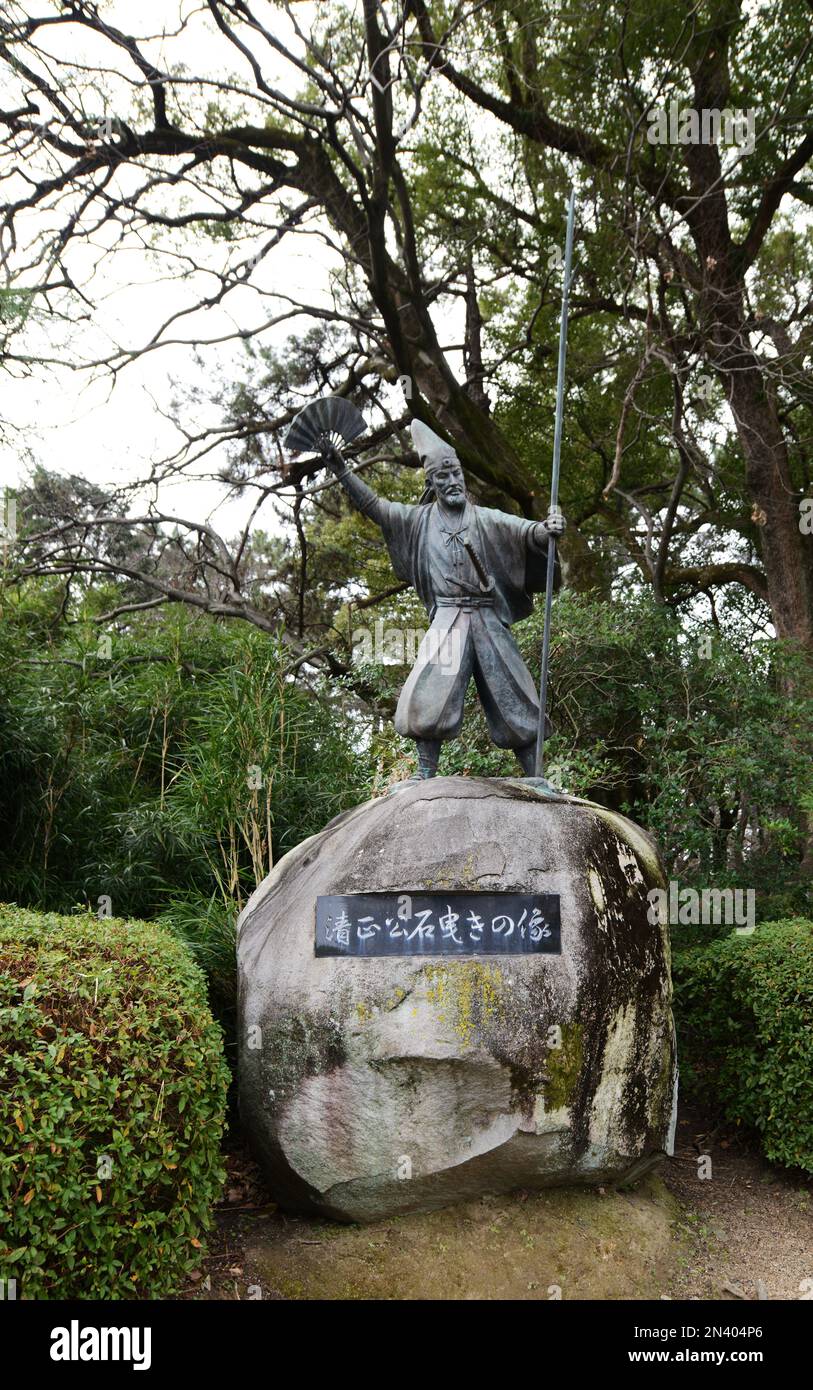 Kiyomasa’s Pulling Stone, Nagoya Castle, Nagoya, Japan Stock Photo - Alamy