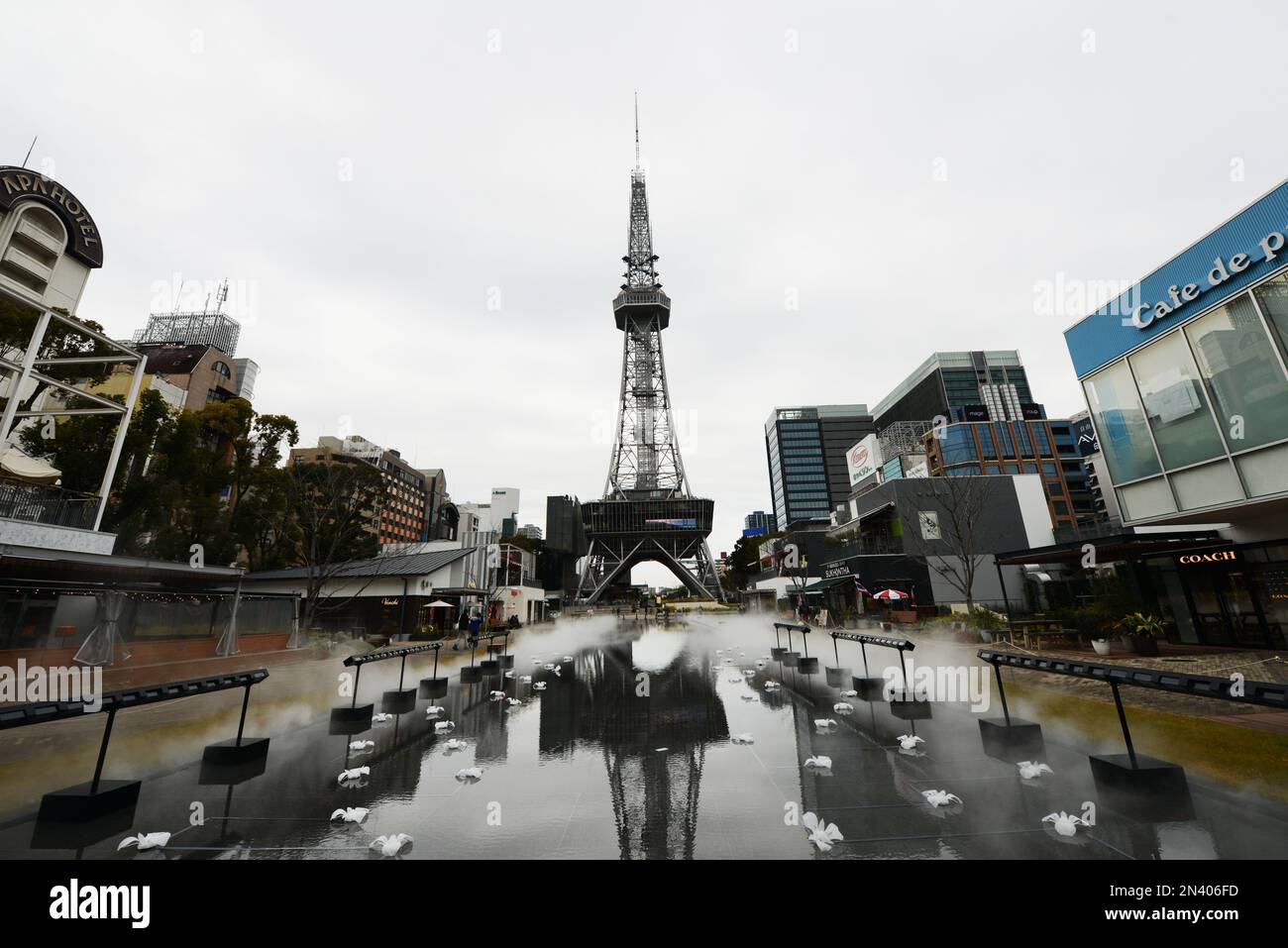 Hisaya Odori Park in Nagoya, Japan Stock Photo - Alamy