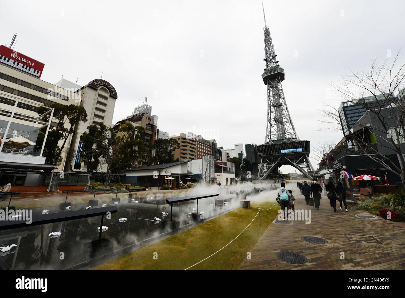 Apa nishiki hi-res stock photography and images - Alamy