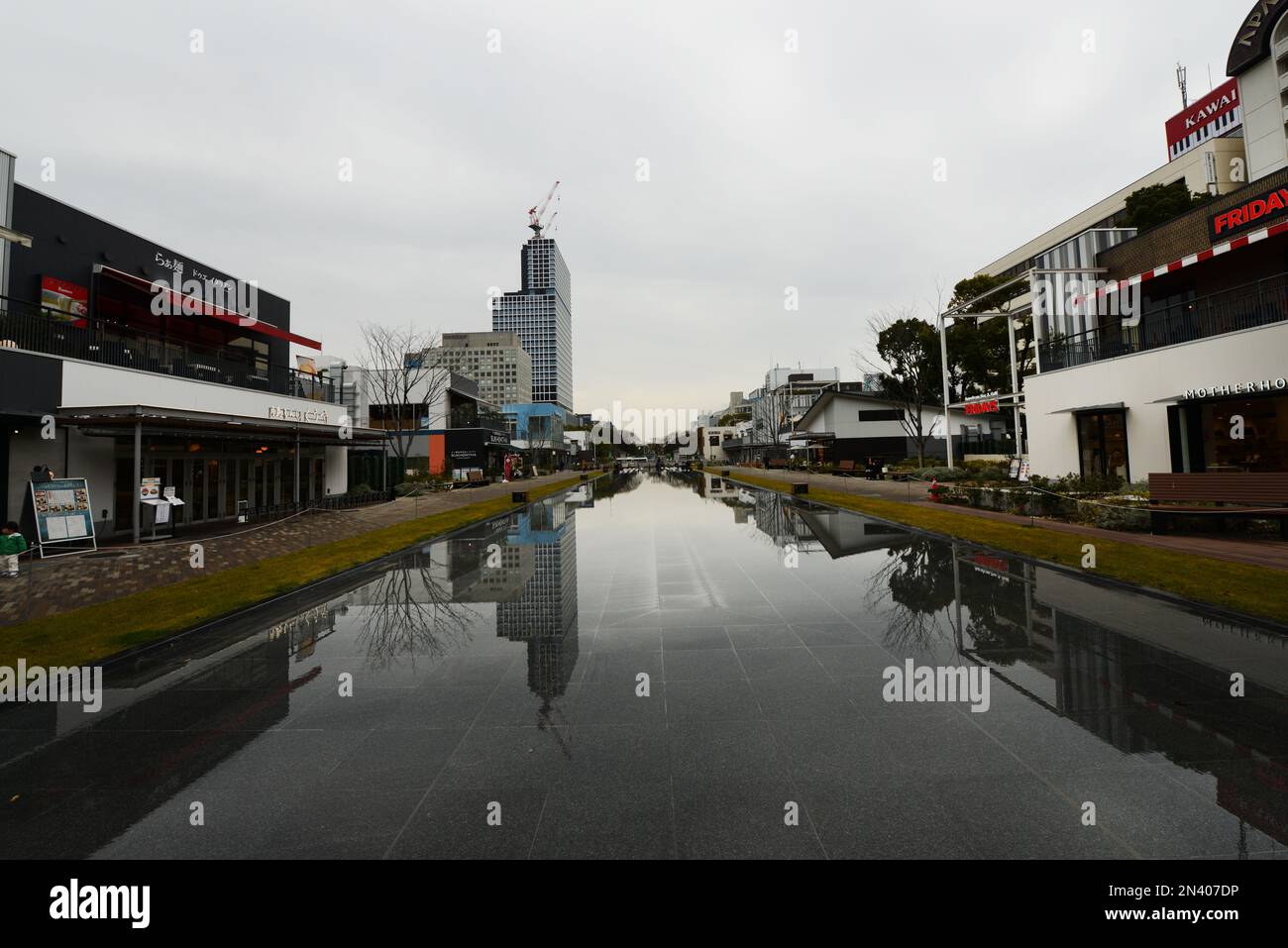 Hisaya Odori park in Nagoya, Japan Stock Photo - Alamy