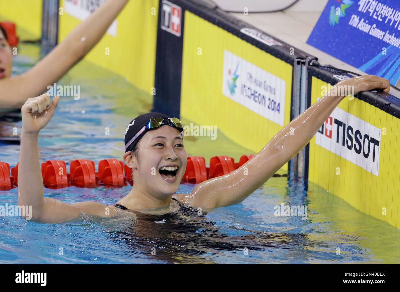 Japan's Asami Chida reacts after finishing third in the women's 800 ...