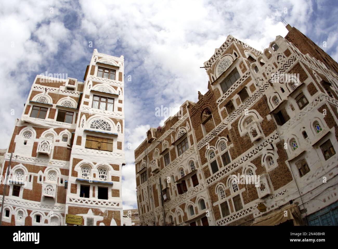 Traditional houses next to Bab al Yaman, Old City, Yemen. The Old City ...
