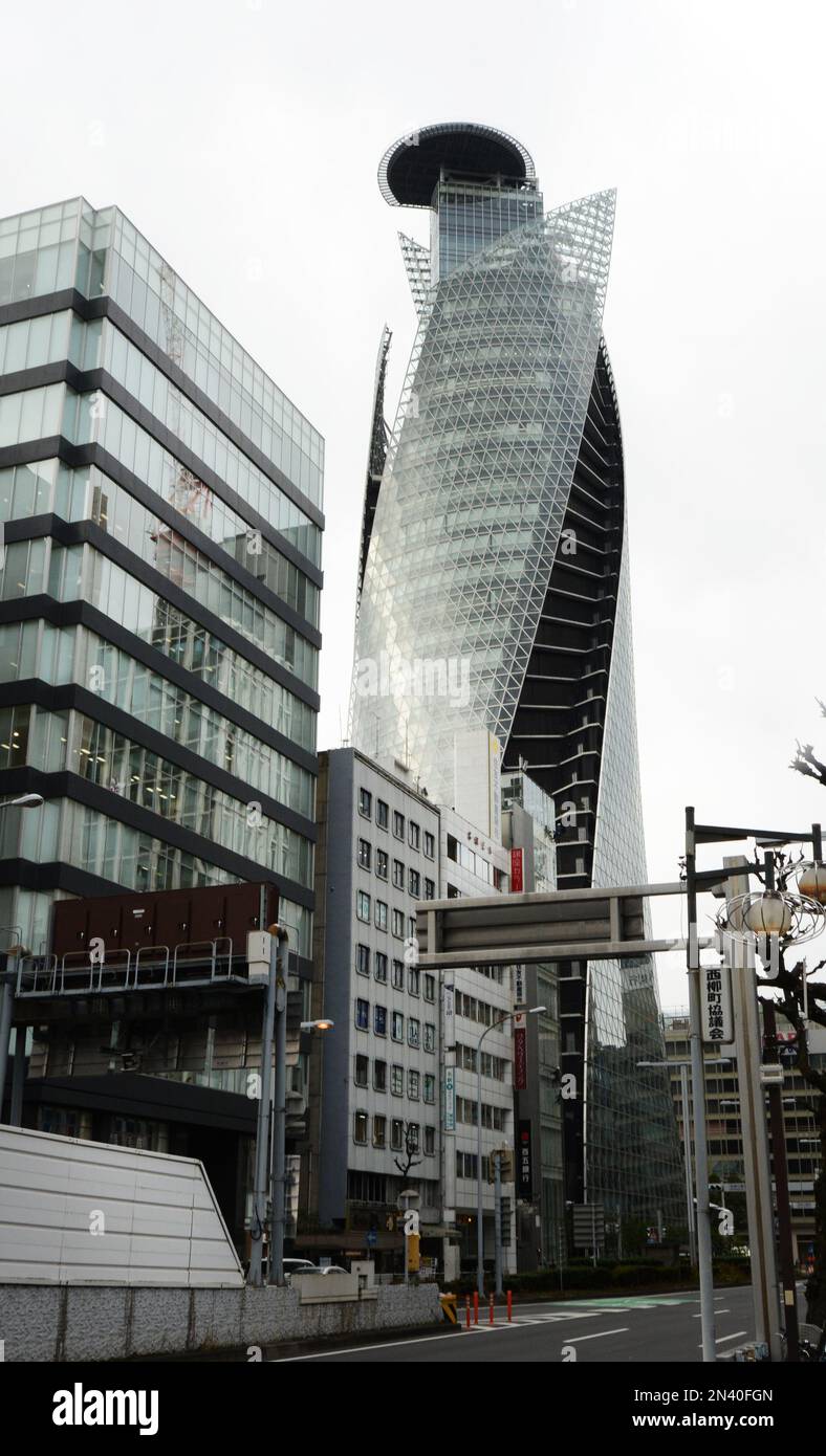 Mode Gakuen Spiral Towers in Nagoya, Japan Stock Photo - Alamy