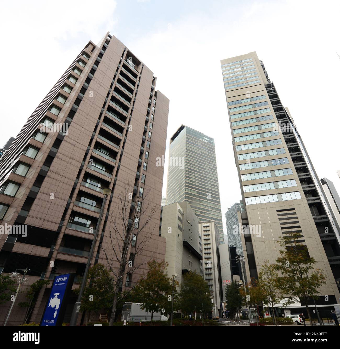 Modern business buildings and shopping mall around the Nagoya station ...