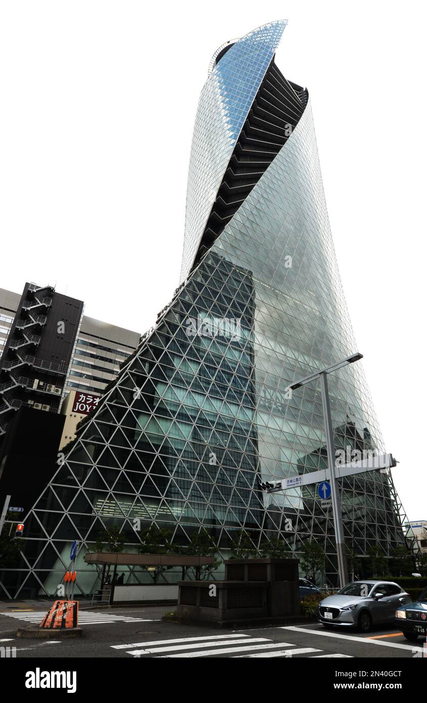Mode Gakuen Spiral Towers in Nagoya, Japan Stock Photo - Alamy