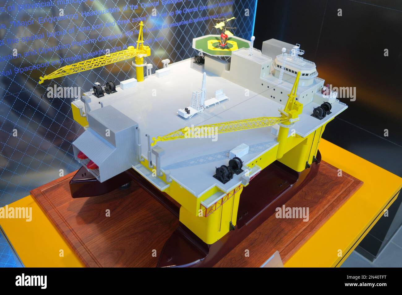 YANTAI, CHINA - JANUARY 30, 2023 - A model of a semi-submersible launch ...