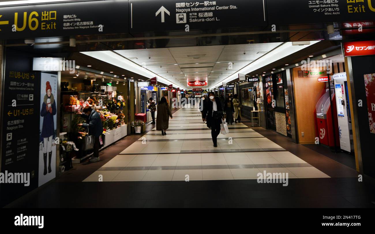 Sakae underground shopping arcade in Nagoya, Japan Stock Photo - Alamy