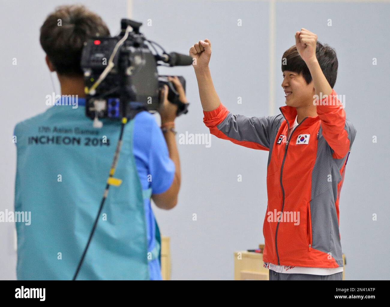 South Korea's Kim Cheong-yong celebrates after winning the gold medal ...
