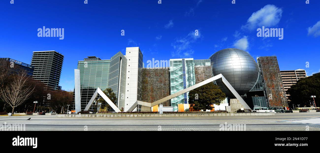The Nagoya city science museum seen from the Shirakawa Park in Sakae ...