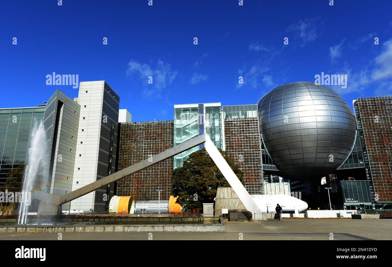 The Nagoya city science museum seen from the Shirakawa Park in Sakae ...