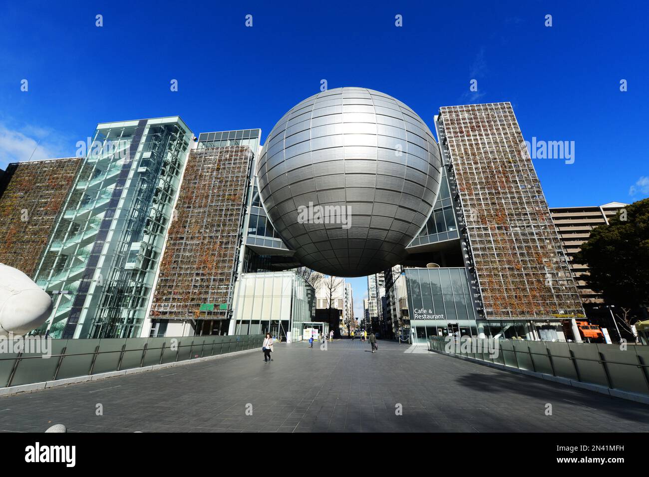 The Nagoya city science museum seen from the Shirakawa Park in Sakae ...