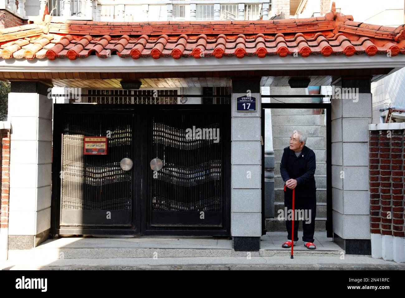 Jeon seok ho hi-res stock photography and images - Alamy