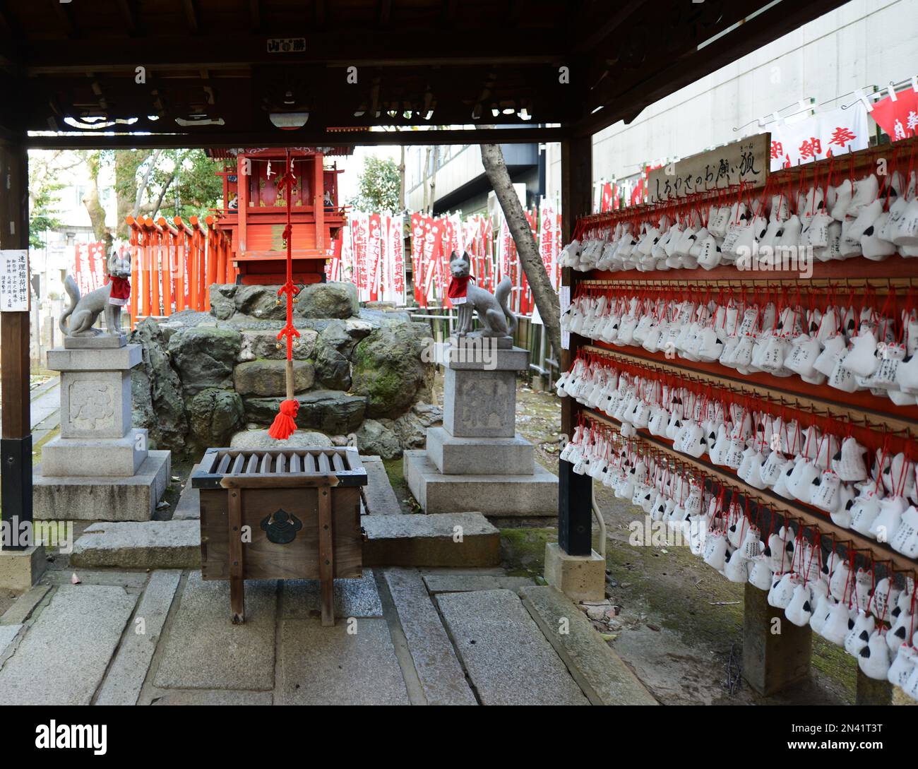 Wakamiya odori hi-res stock photography and images - Alamy