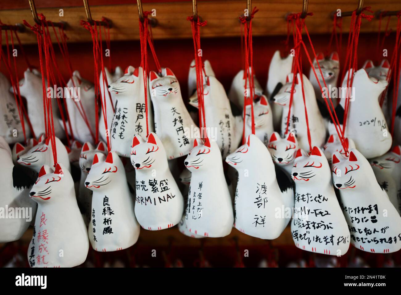 Wakamiya odori hi-res stock photography and images - Alamy