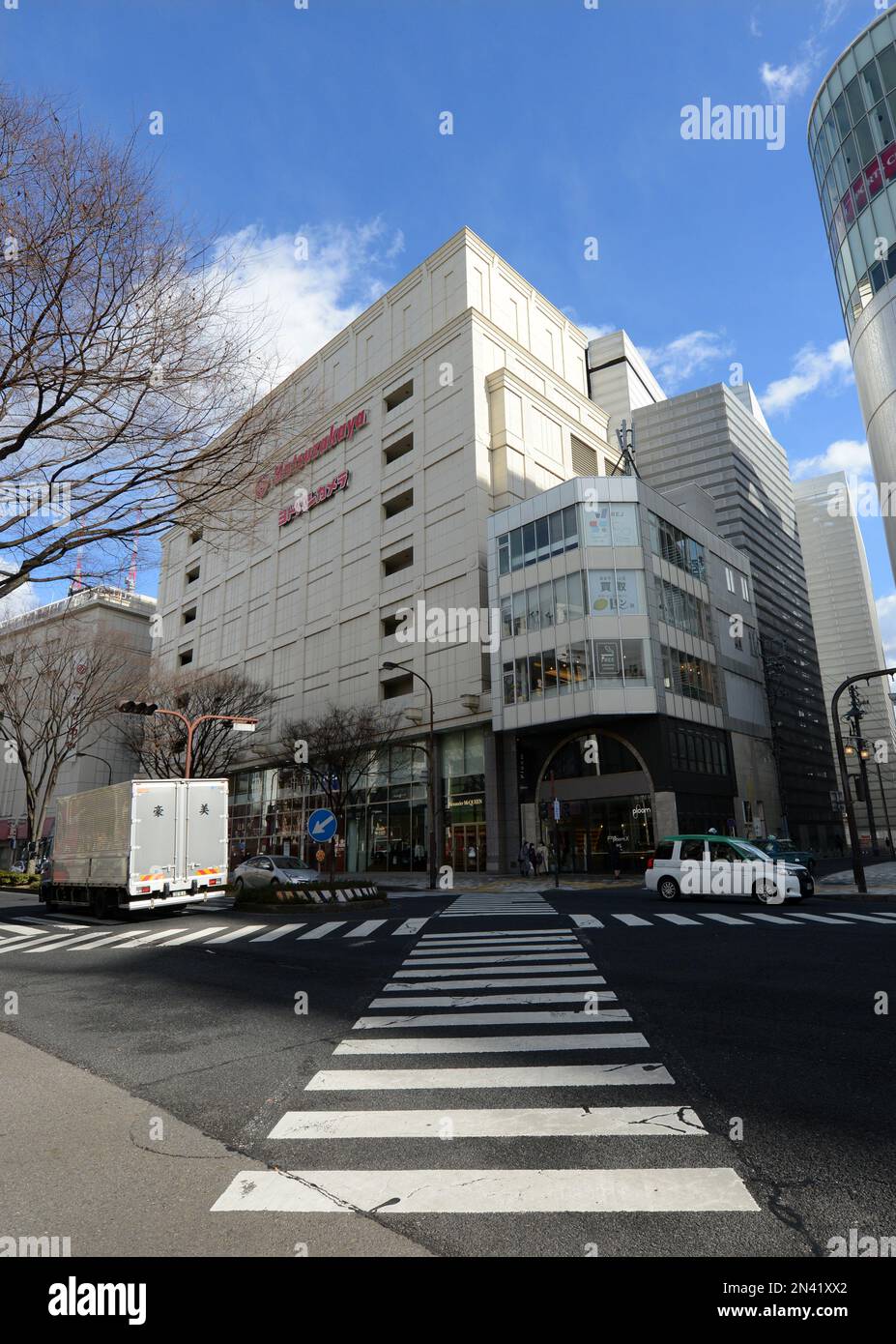 Sakae japan hi-res stock photography and images - Alamy